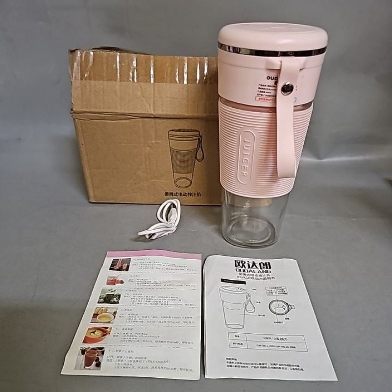 歐達朗 便攜式電動榨汁機 K9/K10（全新） | 蝦皮購物