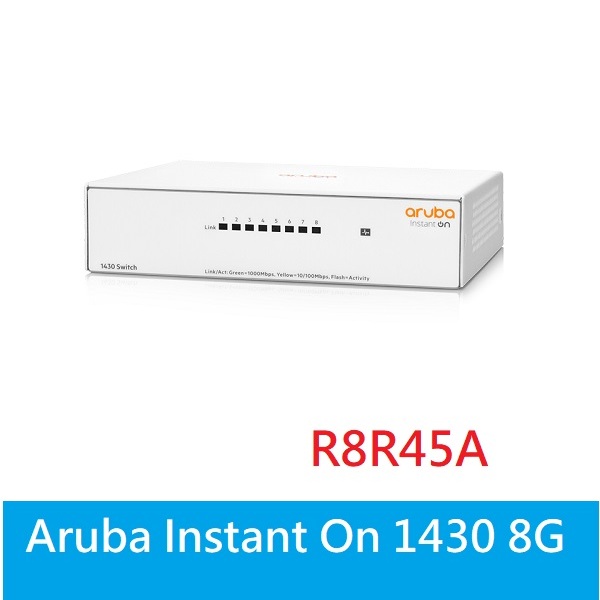 光華門市★附發票公司貨★HP Aruba Instant On 1430 8G (R8R45A) 8埠交換器 | 蝦皮購物