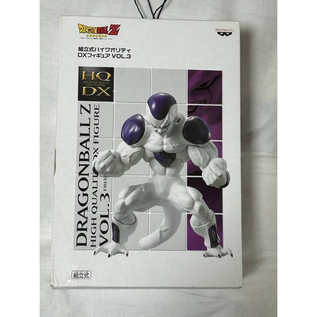 全新/拆擺⭐金證 日版 七龍珠 HQDX 最終型態 弗利沙 景品 vol.3 弗力沙 弗利扎 菲利 弗力扎 DXF | 蝦皮購物