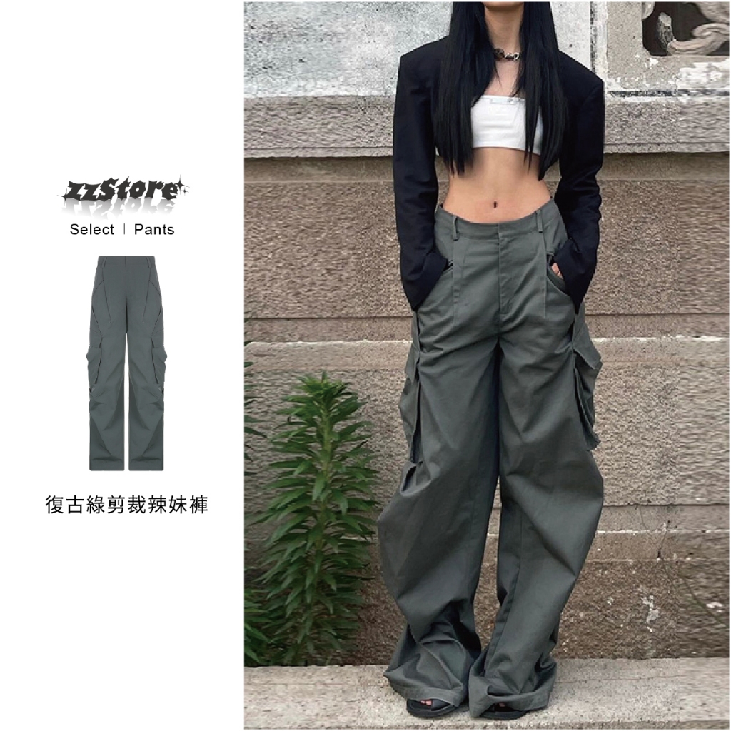 [ zzStore ] 復古綠 辣妹必備 低腰褲 落地 低腰 工裝褲 長褲 | 蝦皮購物
