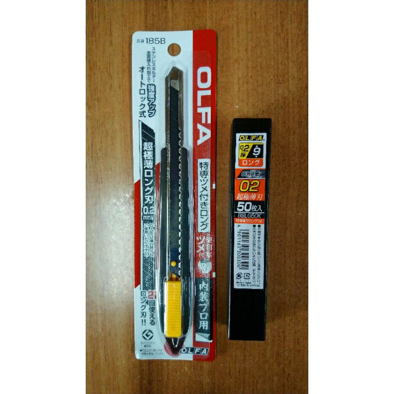 含稅發票日本OLFA 185B 超銳利刀片厚度0.2mm長版美工刀 刀片 (BBLG50K專用刀刃)美工.包膜.日本製造 | 蝦皮購物