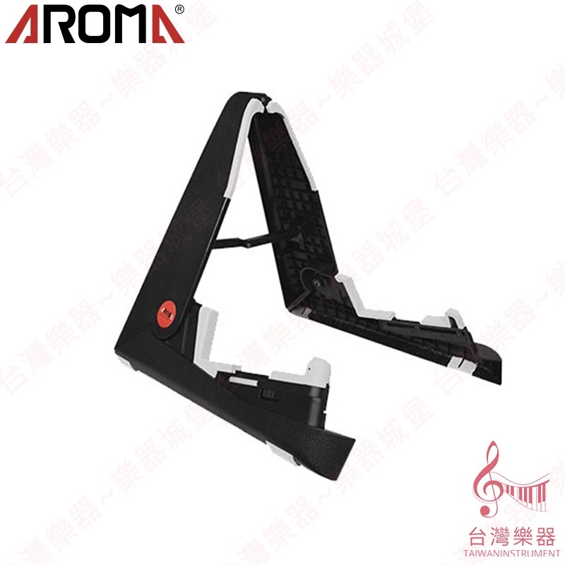【台灣樂器】AROMA AGS-01 輕便型 吉他架 AUS-02 小提琴架 烏克麗麗架 展示 放置架 BASS架 | 蝦皮購物