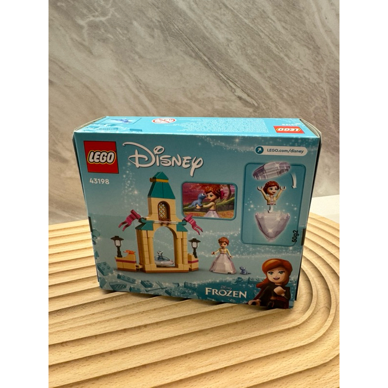 全新現貨 LEGO 樂高 43198 Anna’s Castle Courtyard | 蝦皮購物