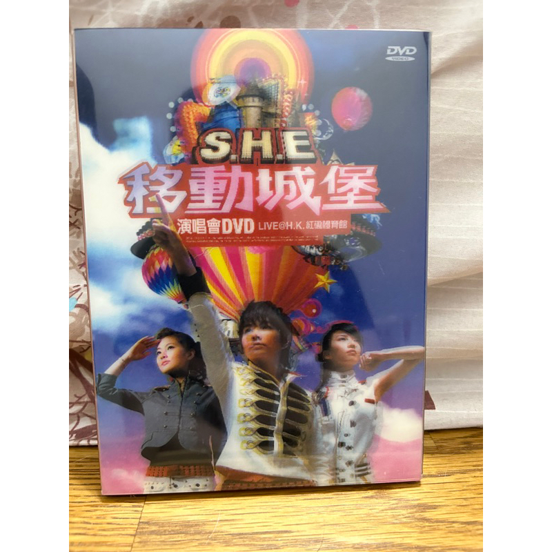 S.H.E 歷年專輯 （含簽名版與一般版） | 蝦皮購物