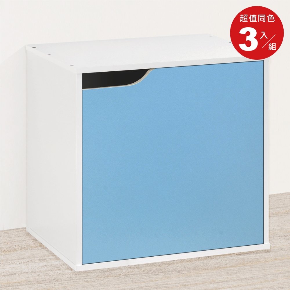 HOPMA單門二層櫃(多入) 台灣製造 收納雙格櫃 儲藏空櫃 置物書櫃 玄關隔層G-101【胡桃木亮綠預購11/14出】 | 蝦皮購物