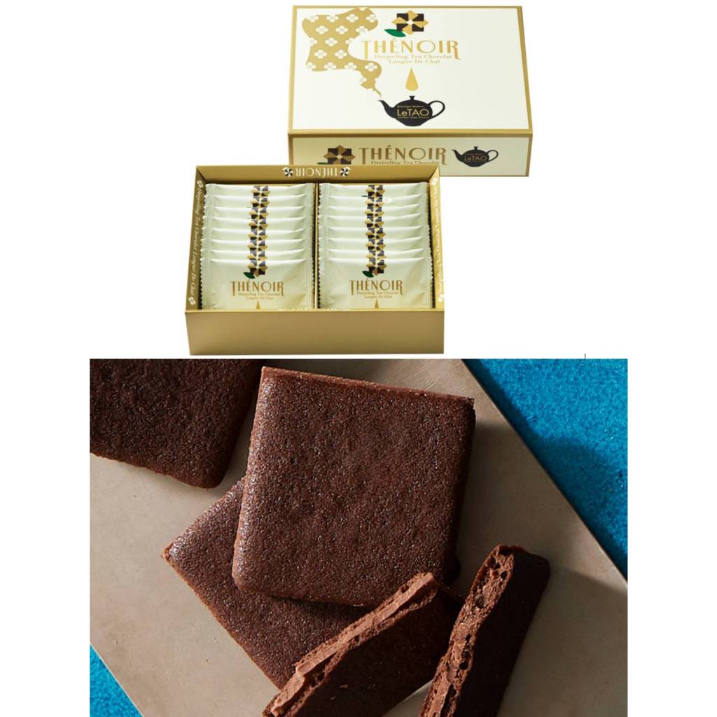 日本北海道 LeTAO小樽洋菓子舖 大吉嶺 紅茶巧克力夾心餅乾 經典起司奶油夾心餅乾 | 蝦皮購物