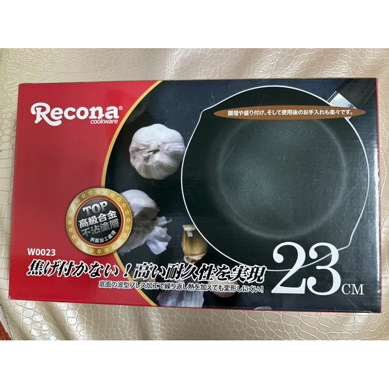 雪平湯鍋Recona晶采不沾雪平湯鍋23CM | 蝦皮購物