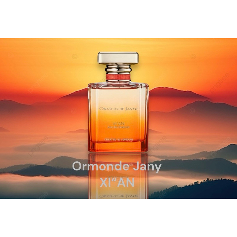 ｛分享香｝ORMONDE JAYNE XI'AN 寂山隱檀 | 蝦皮購物