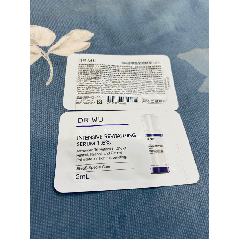 DR.WU 超A醇煥顏緊緻精華1.5% | 蝦皮購物