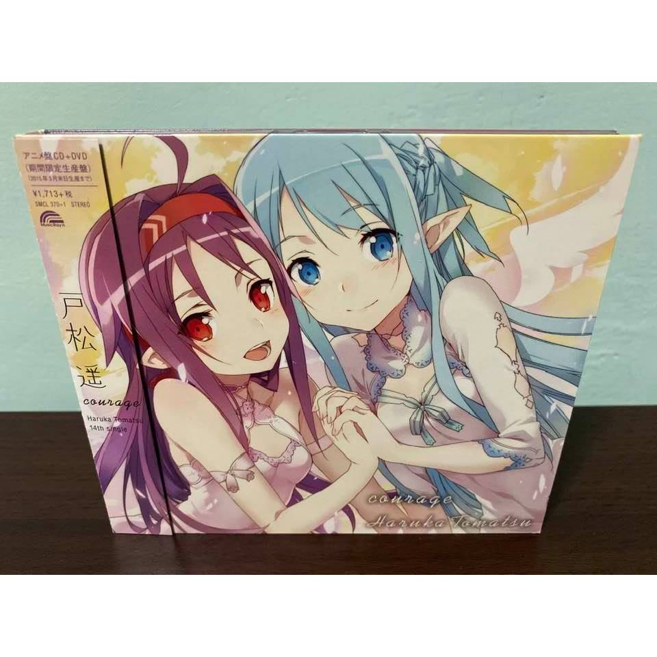 刀劍神域 SAO 聖母聖詠篇 日版 期間限定盤 CD+DVD 戶松遙 courage OP 桐人 亞絲娜 莉法 愛麗絲 | 蝦皮購物