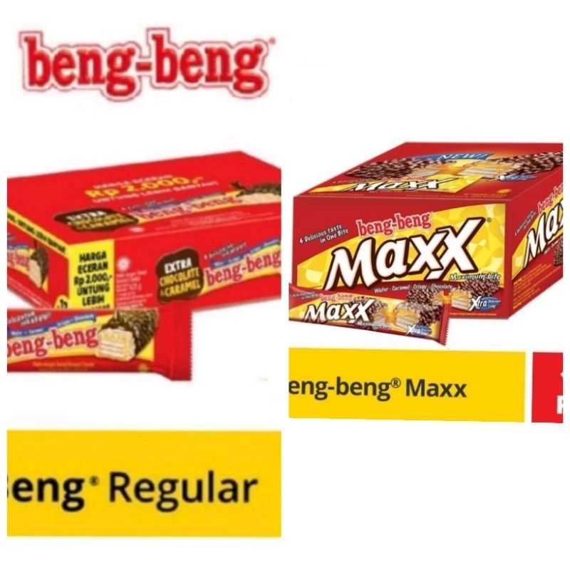 BENG-BENG Chocolate Wafer巧克力脆米威化餅(KECIL小17X25g)(BESAR大12X32g | 蝦皮購物