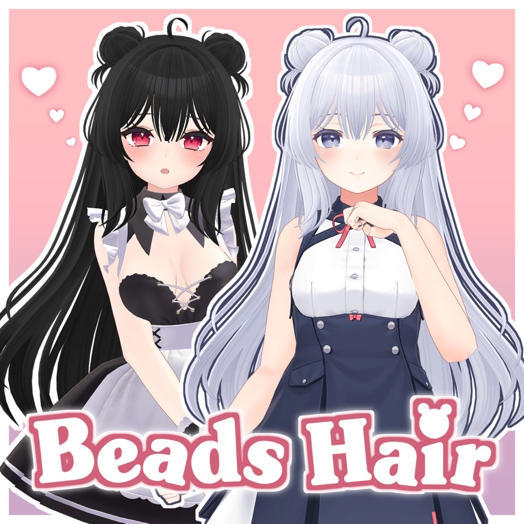 VRChat prefab 長髮包包頭 Beads Hair 髮型 多色 動態骨骼 unity blender | 蝦皮購物