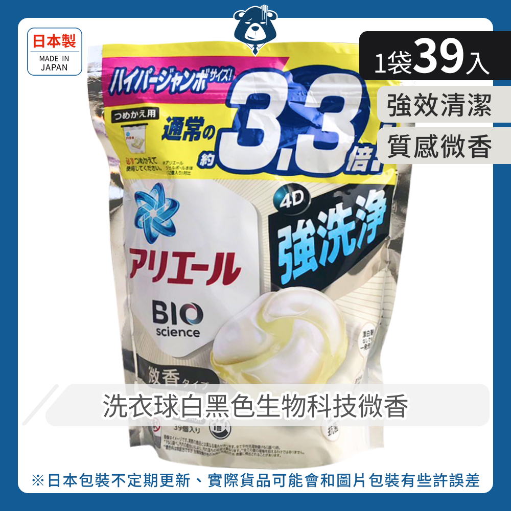 蝦皮購物 | 花得更少買得更好