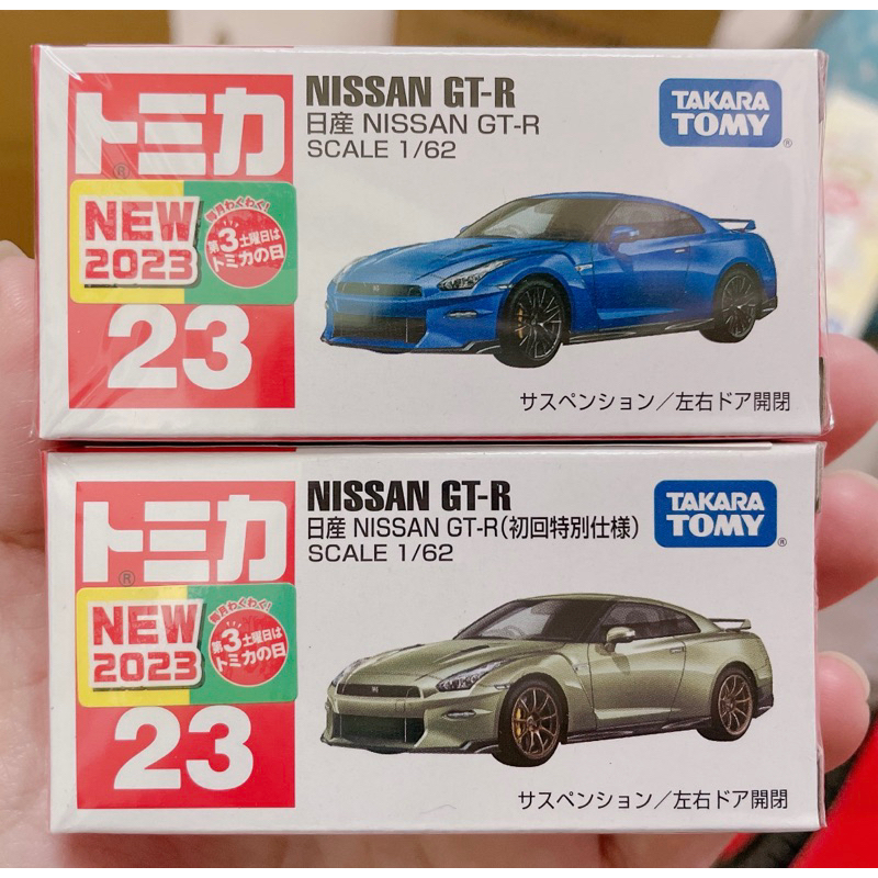 阿虎會社 正本 日本進口 TOMICA 23 NISSAN GT-R 初回限定版＋一般版 有車貼 現貨 | 蝦皮購物