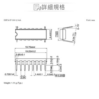 【堃喬】TOSHIBA TBD62003APG PDIP16 Gate Drivers DMOS Transistor | 蝦皮購物