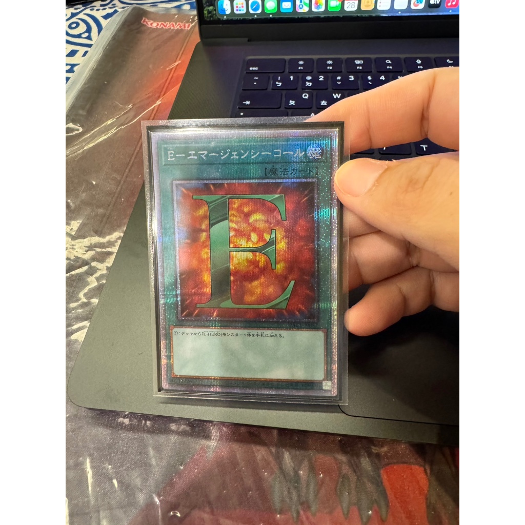 夏洛特卡舖 遊戲王 美品 PAC1-JP037 E-緊急呼叫 (白鑽) | 蝦皮購物