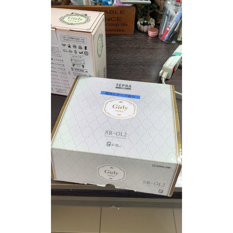 TEPRA King Jim限定商品 ~ Grily TEPRA PRO SR-GL2 女孩專屬標籤製造機 | 蝦皮購物