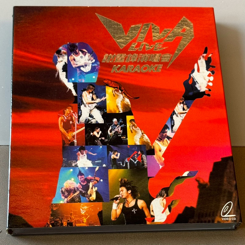 VCD演唱會(正版) 謝霆鋒 VIVA LIVE 演唱會 | 蝦皮購物