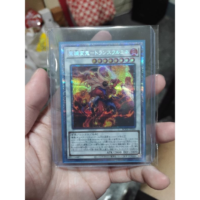 （含卡夾）遊戲王 魔鍵變鬼 轉雷 BODE-JP044 白鑽 | 蝦皮購物