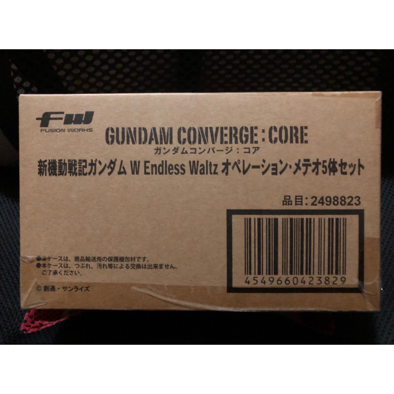 FW GUNDAM CONVERGE CORE 新機動戰記 鋼彈GUNDAM W Endless Waltz 無盡華爾茲 | 蝦皮購物