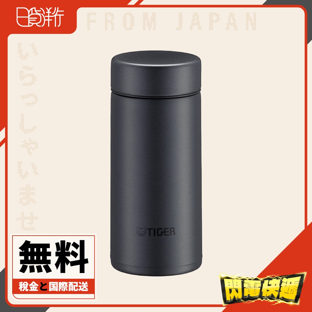日本直送 Tiger 虎牌 MMP-K021 K031 抗菌 衛生 不銹鋼 200-300ml 輕量 保溫瓶 隨身杯 | 蝦皮購物