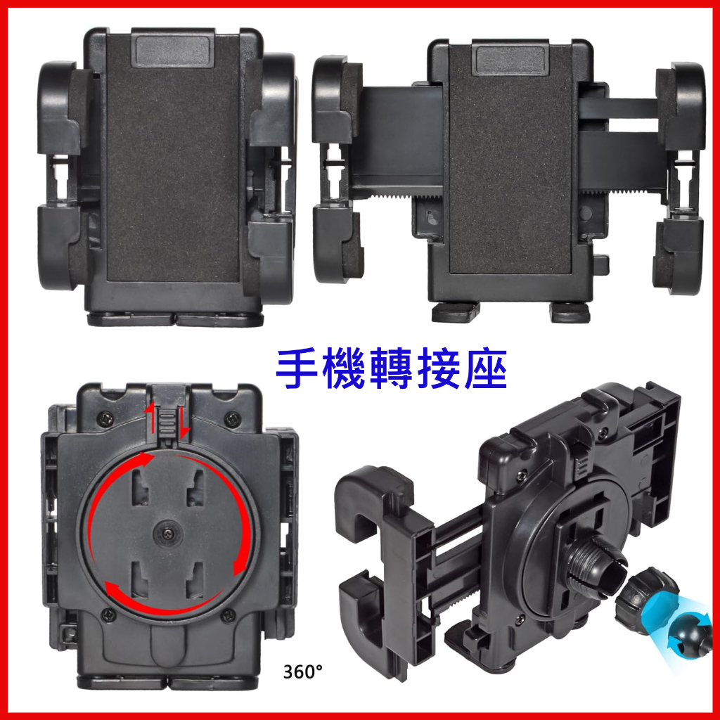 GARMIN 76 Nuvi 2557 2567 2567T 57 Nuvi52 61 加長 彎管 彎曲 卡扣 吸盤 | 蝦皮購物