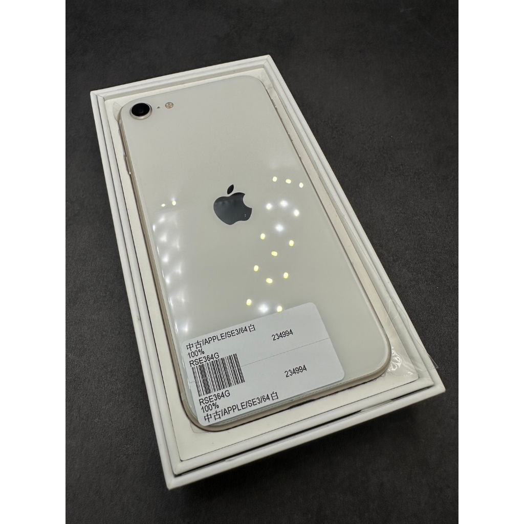 IPHONE SE3 64G 白 電池100% 原廠保固2024/11/15 (4994) 無盒台中面交安全保證 ️無 | 蝦皮購物
