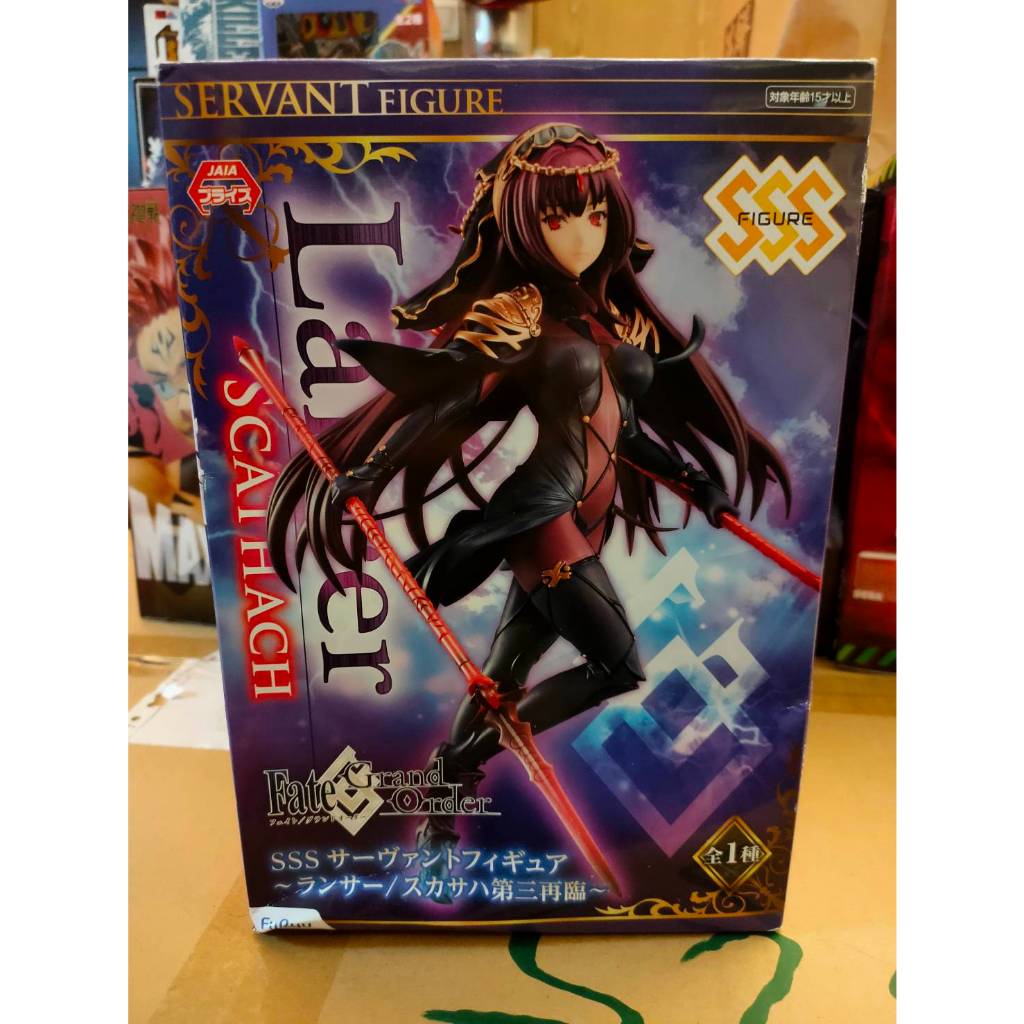 FuRyu 景品 SSS Fate FGO Lancer 第三再臨 槍兵 斯卡薩哈 斯卡哈 日版 | 蝦皮購物