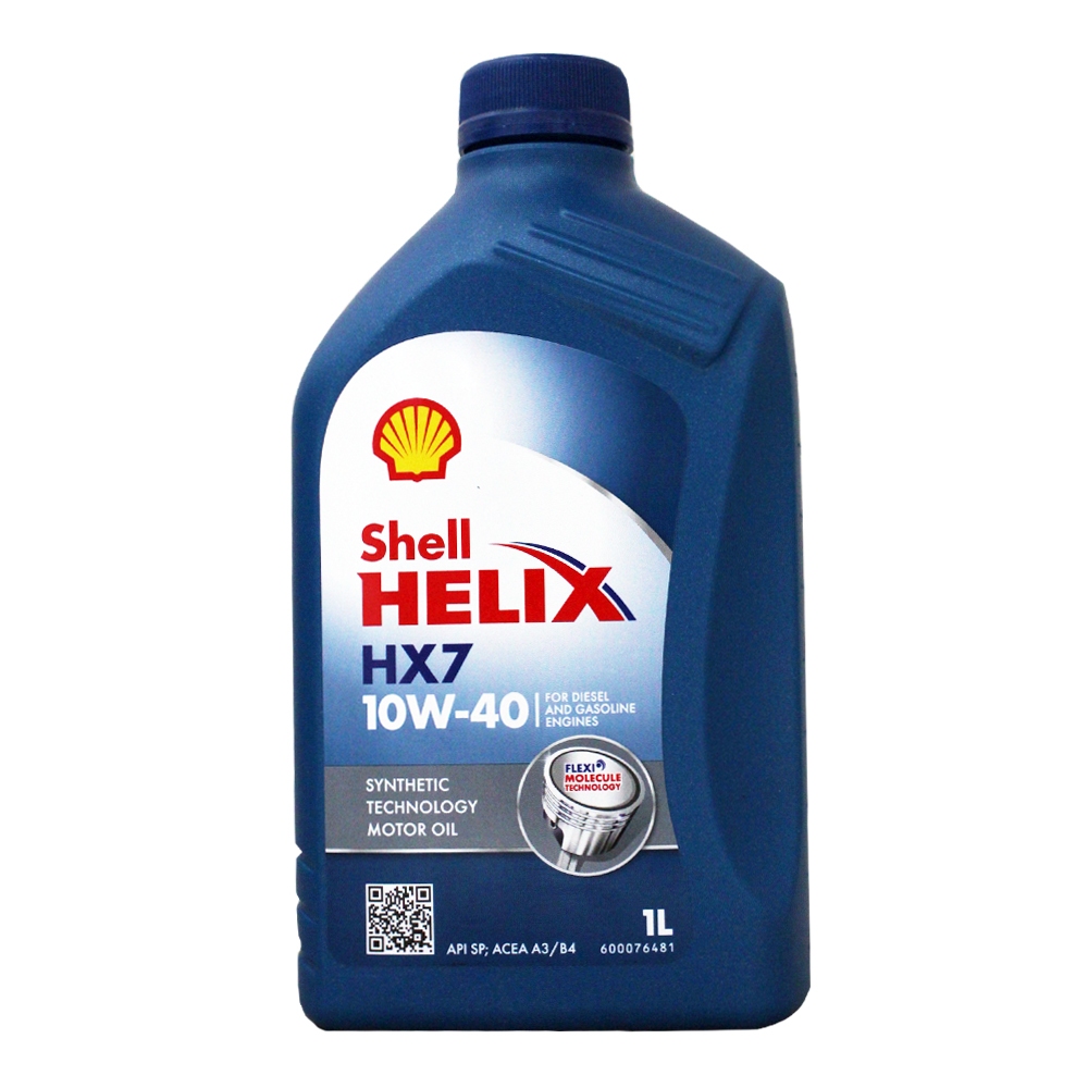 【易油網】Shell Helix HX5/HX6/HX7/HX8 5W30/5W40/10W40/15W40 合成機油 | 蝦皮購物
