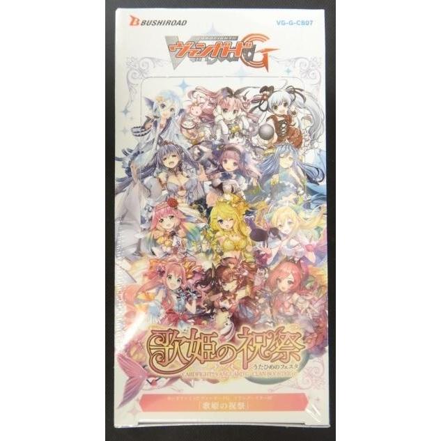 【九幽卡舖】現貨 VG 卡片戰鬥先導者 Vanguard 補充包 VG-G-CB07 歌姬的祝祭 | 蝦皮購物