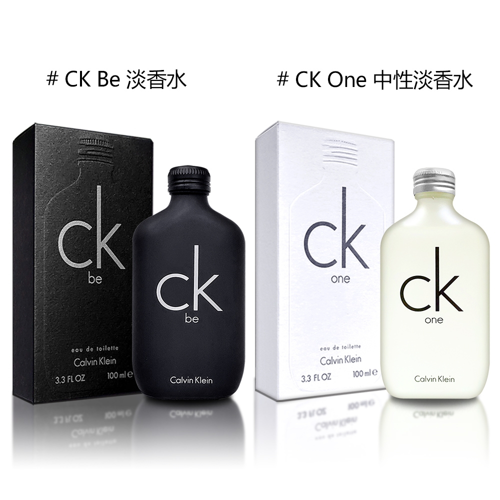 🔥正品+發票 Calvin Klein CK ONE Ck BE 中性淡香水100ml 200ml 🥀CAROL小舖 | 蝦皮購物