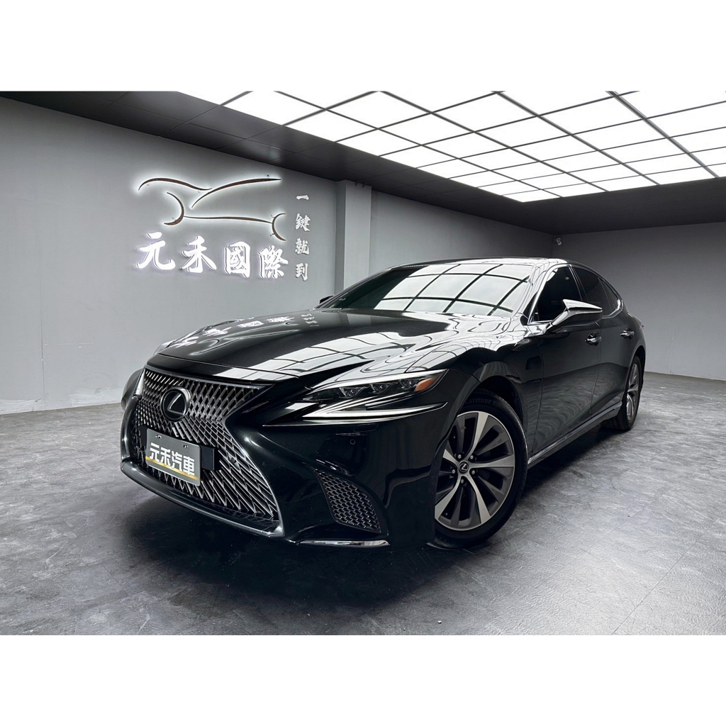 2018 LS350 豪華版 五代大改款/超高CP值總裁坐駕 ️(223)【元禾國際 阿龍店長 中古車 新北二手車買賣】 | 蝦皮購物
