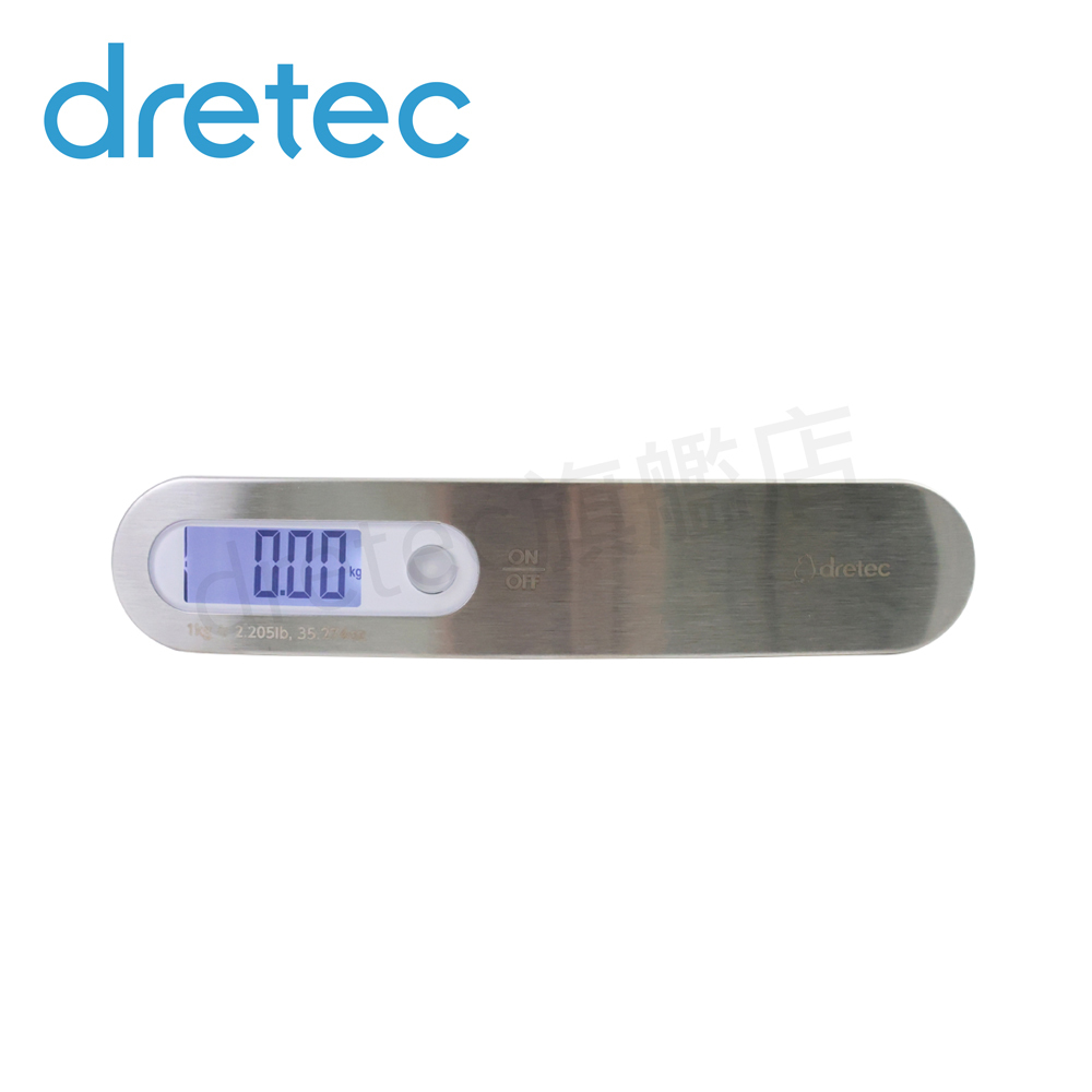 【dretec旗艦店】日本 dretec 攜帶式行李秤 50kg/10g進位 LS-105WT 不銹鋼色 | 蝦皮購物