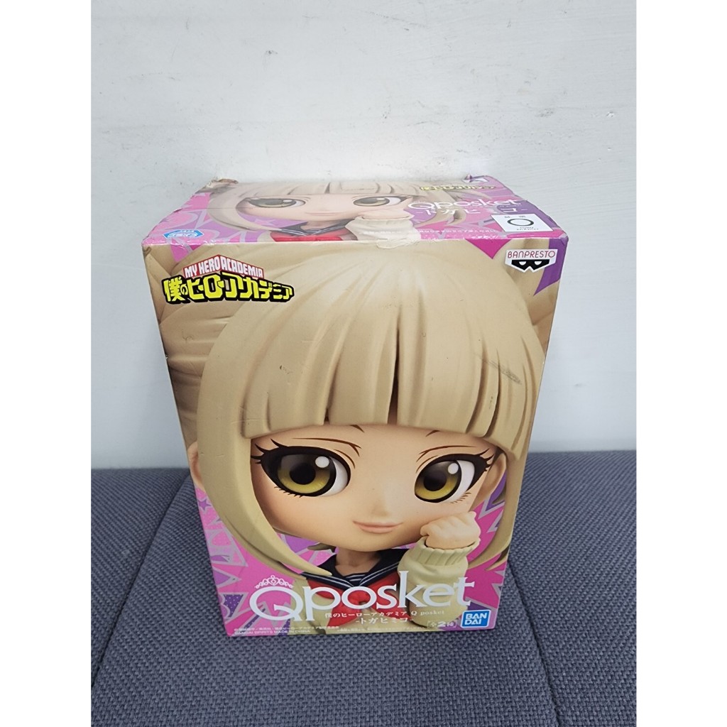 日版 景品 我的英雄學院 我英 QPosket QP Q Posket 渡我被身子 II A款 原色 | 蝦皮購物