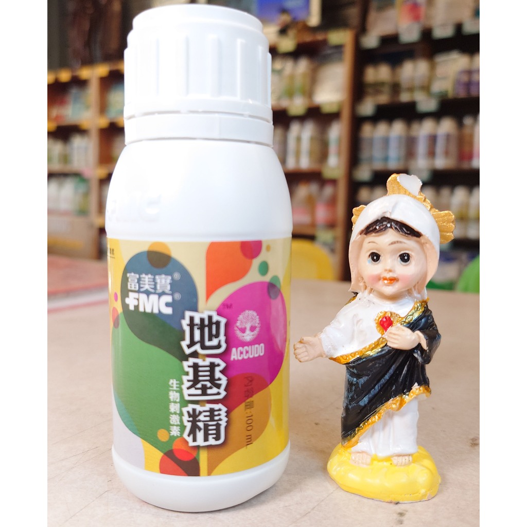 英國 FMC Accudo 地基精 2024最佳生物激素獎 溶磷菌-地衣芽孢桿菌 德國進口 100ml | 蝦皮購物