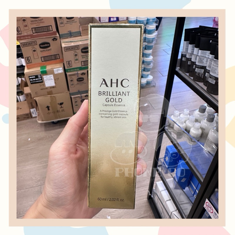 [香港代購]AHC黃金精華露 60ml | 蝦皮購物