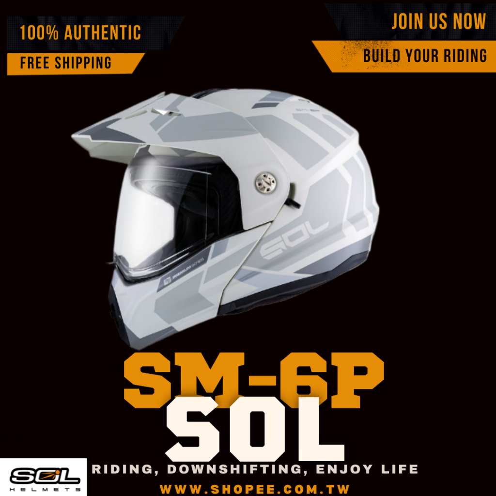 🍀Lucky幸運安全帽🍀SOL-SM-6P可掀式安全帽 消灰銀 SM6P 內藏墨鏡 CNS加強型 全罩 汽水帽 可樂帽 | 蝦皮購物