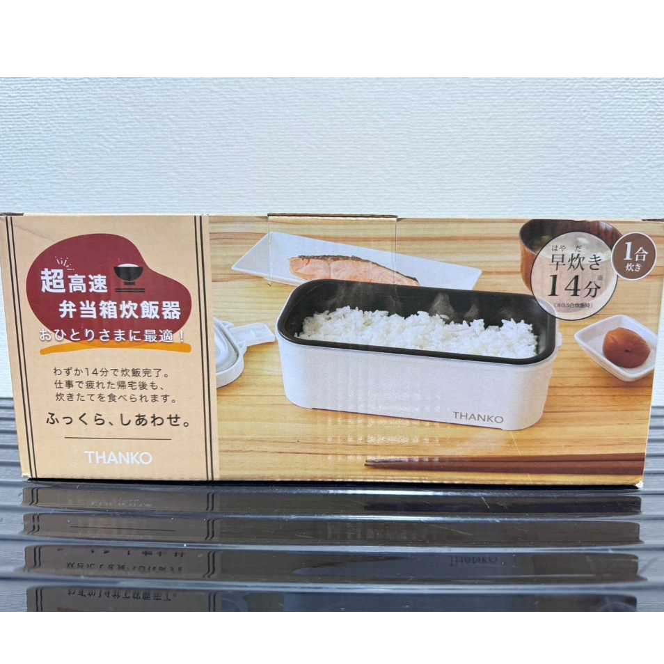 現貨 日本 日本人氣商品 Thanko 14分快煮~ 小型炊飯器 單層飯鍋 白/粉/藍(可預購) | 蝦皮購物