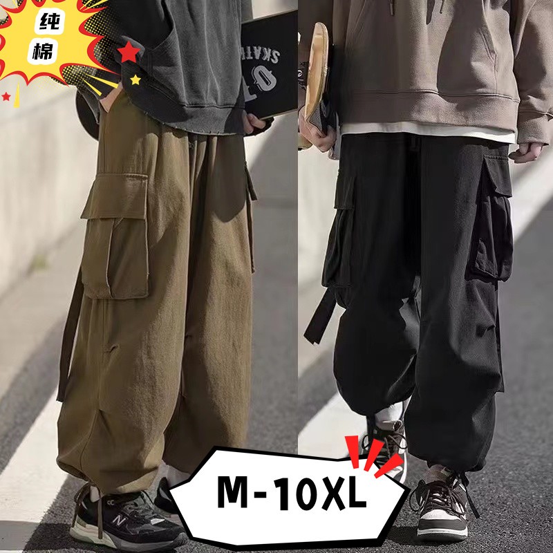 M-10XL 台灣發貨 直筒褲 側口袋工作褲 大尺碼工裝褲 160kg可穿 男生長褲 工裝褲 男褲 工作褲 長褲 | 蝦皮購物