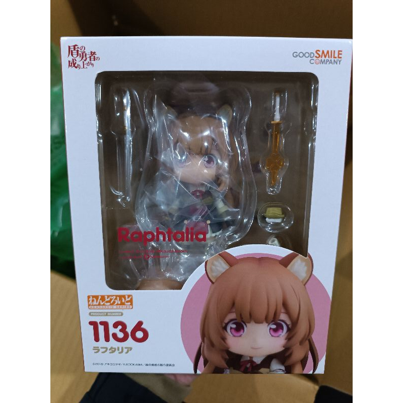 GSC GOOD SMILE 黏土人 盾之勇者 拉芙塔莉雅 1136 | 蝦皮購物