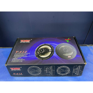 新竹湖口阿皓汽車音響：全台最便宜現貨 美國GB612 VT612 6.5吋喇叭 3音路同軸喇叭160W 原主機可推的 | 蝦皮購物
