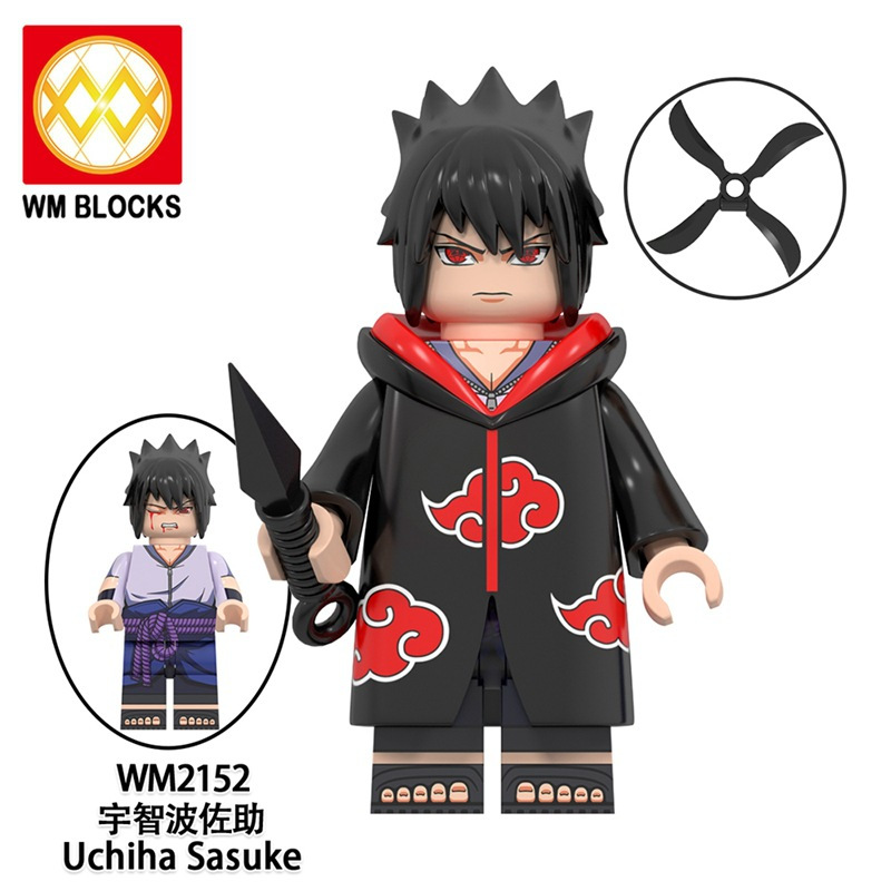 JZBK3 積木人偶 WM 火影 火影忍者 旋風鳴人 Nijna Naruto part2 | 蝦皮購物