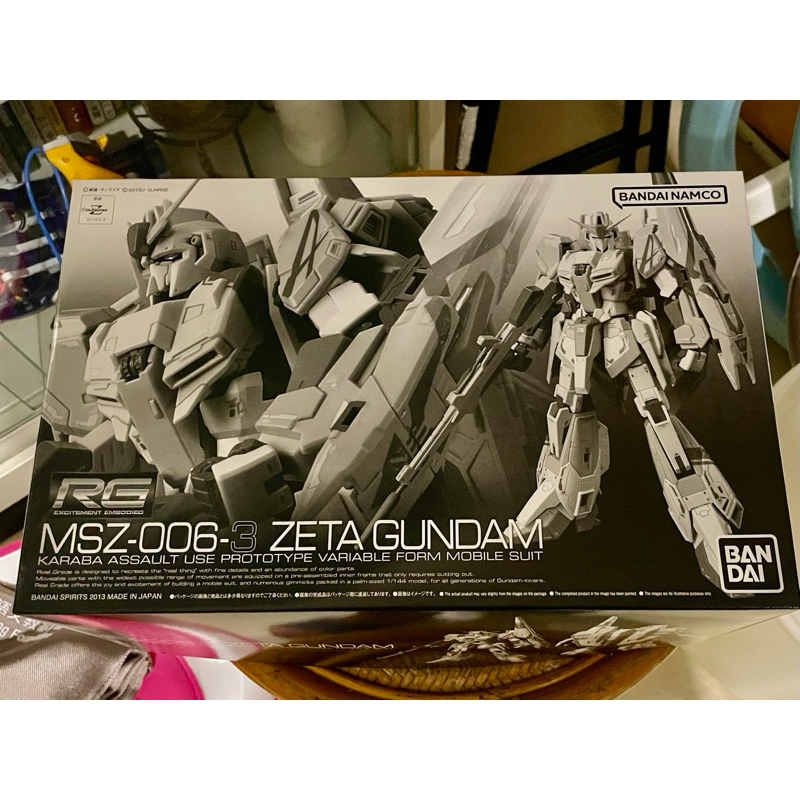 Bandai RG Z3 gundam PB限定 | 蝦皮購物