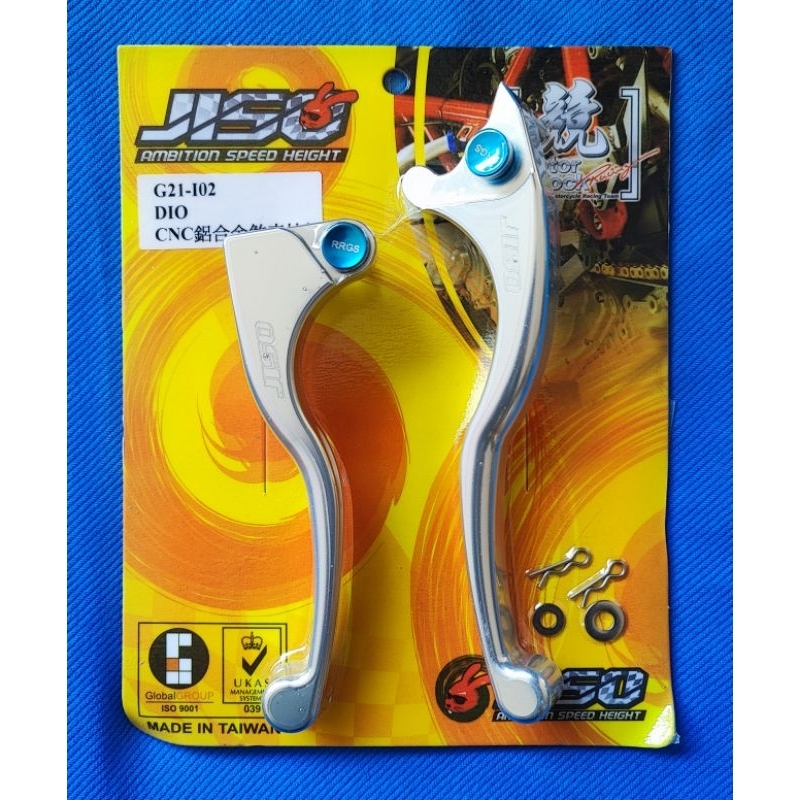 RRGS DIO50 全新含稅價 CNC 煞車拉桿 迪奧50 前碟後鼓 鋁合金CNC 右碟左鼓 金/銀/桃紅/黑/藍 | 蝦皮購物