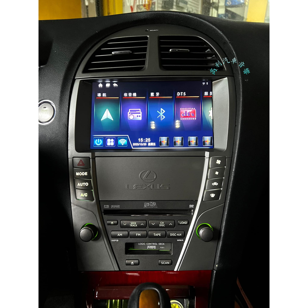 ☆楊梅高利汽車音響☆CONVOX康博斯 GT-XX系列 LEXUS ES350 專用9吋多媒體安卓機，特價中！ | 蝦皮購物