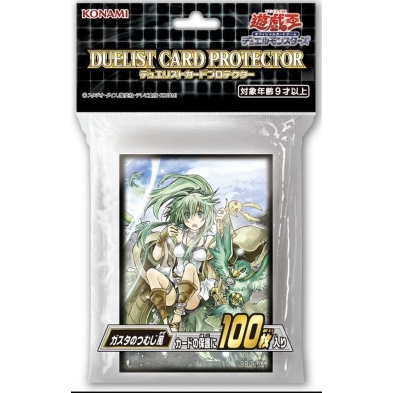 [小卡貓] (全新未拆) 遊戲王 薰風的旋風 風靈使 薰風 卡套 搜尋：DT12-JP050 RIRA-JP046 | 蝦皮購物