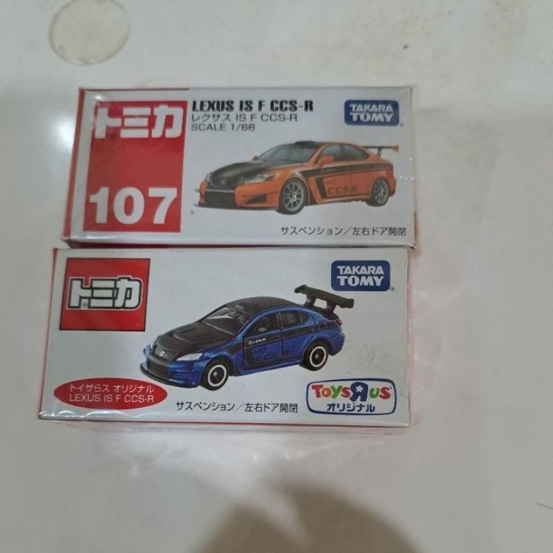 Tomica LEXUS IS F CCS-R 兩台一組 | 蝦皮購物