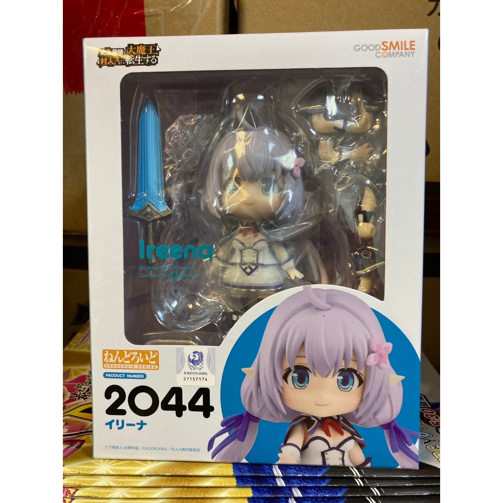 全新現貨 代理版 GSC Q版 黏土人 2044 史上最強大魔王轉生為村民A 伊莉娜 PVC可動完成品 | 蝦皮購物