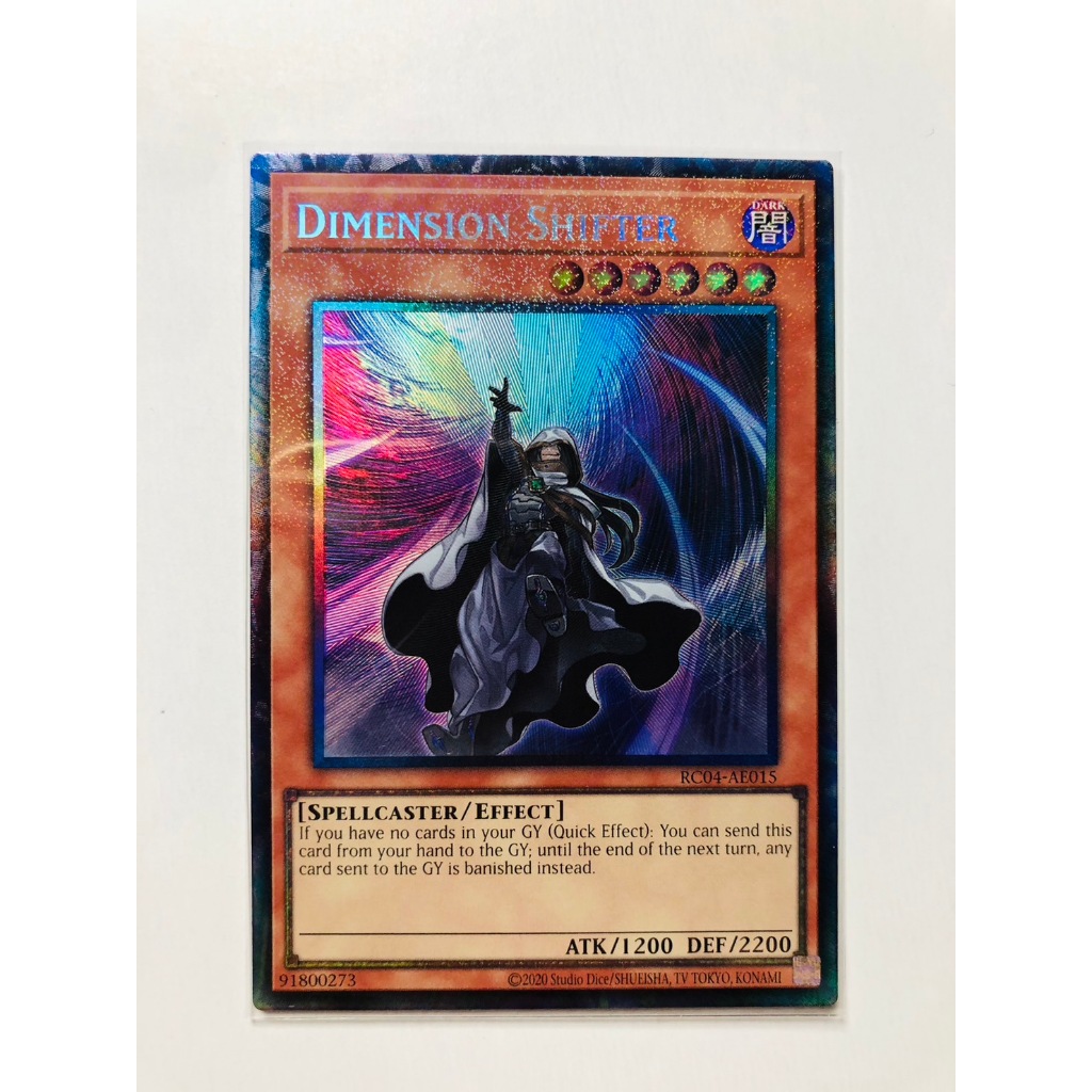 遊戲王 亞英 RC04-JP015 次元吸引者 雕鑽 | 蝦皮購物