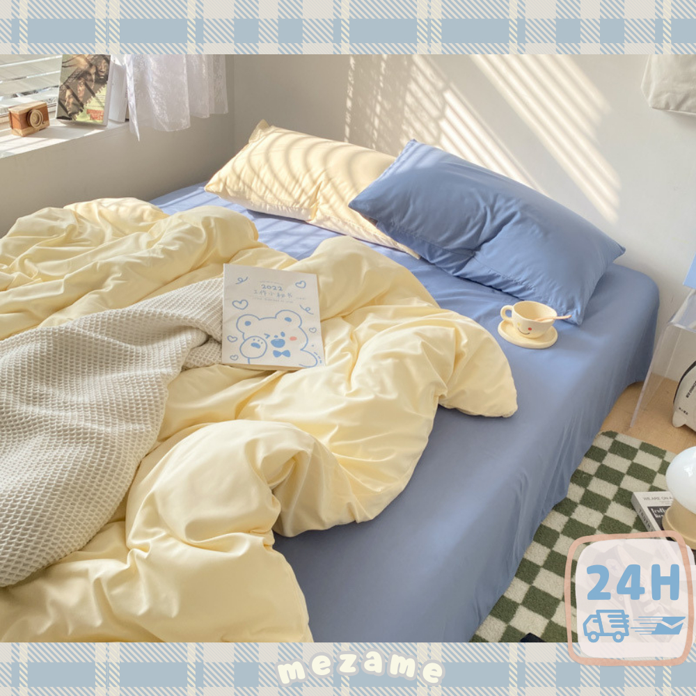 MEZAME | 24h台灣出貨🐾 香蕉藍莓 馬卡龍撞色床包組 黃色 藍色 奶茶色 床單 枕套 被單 被套 雙人床 | 蝦皮購物